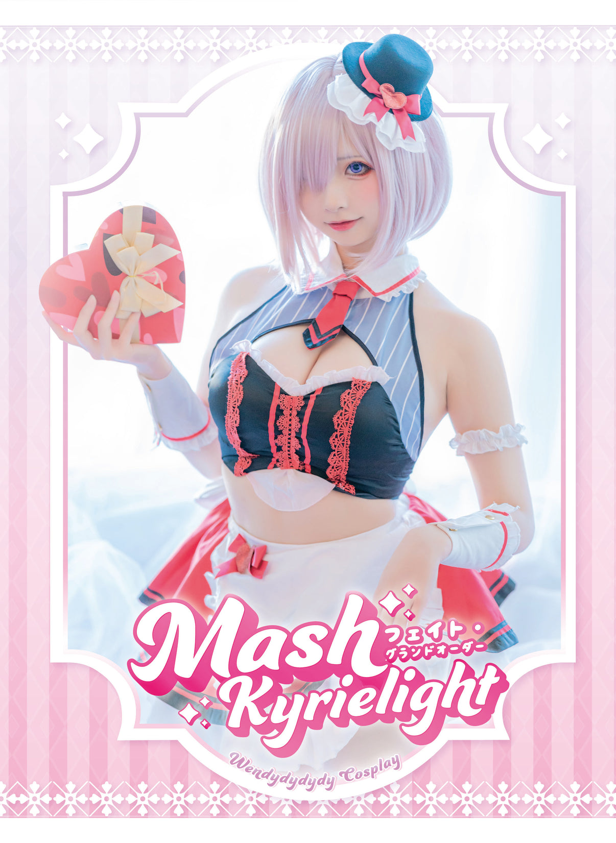 FGO: Mash Kyrielight photobook – Wendydydydy's